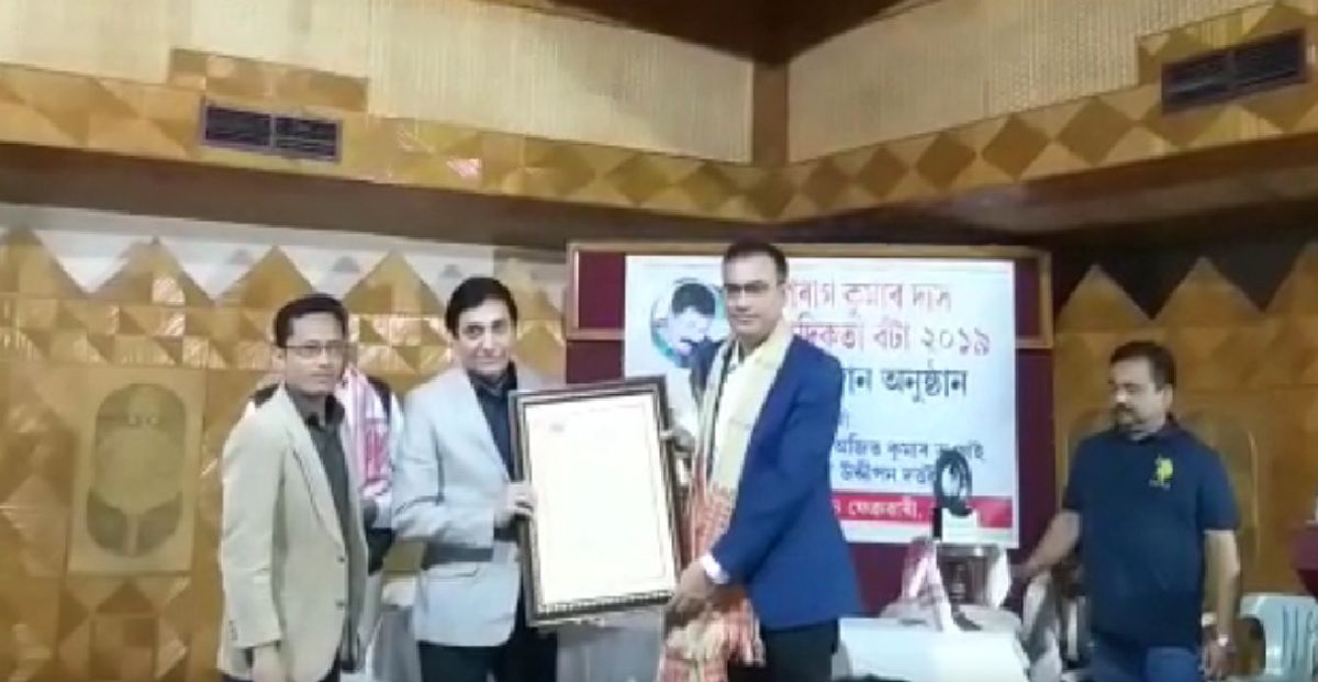 Shantanu Nandan Sharma gets Parag Kumar Das Journalist Award