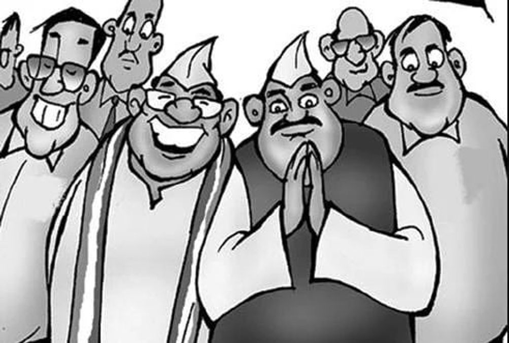 Know the educational qualifications of your MPs