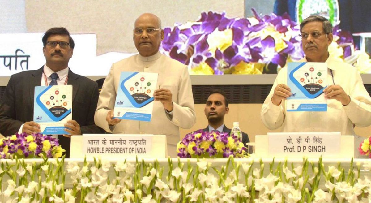 IIT Guwahati retains 7th position in NIRF Ranking