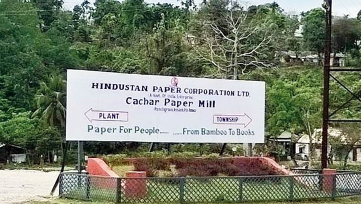 Another Employee of Cachar Paper Mill Dies