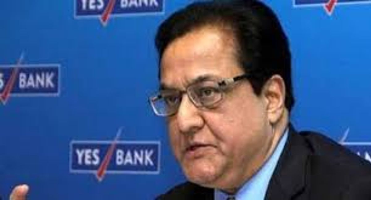 ED Takes Yes Bank Founder For Questioning