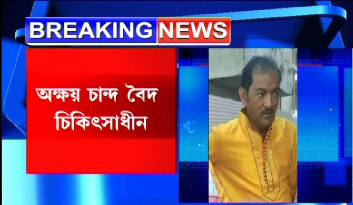 Akshay Chand Will Not be Released Today: Hospital Source