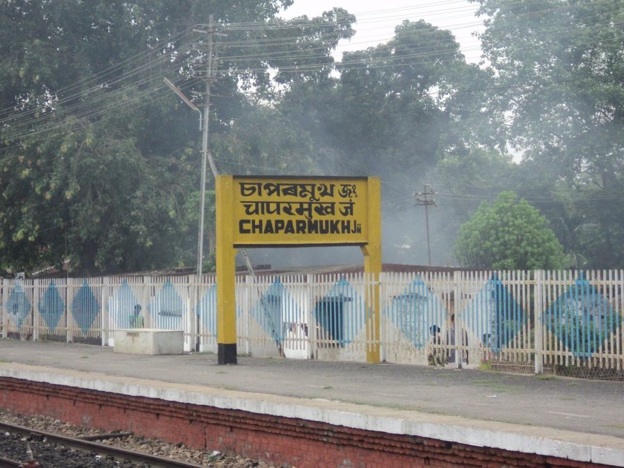 Chaparmukh: Man Killed In Rail Accident