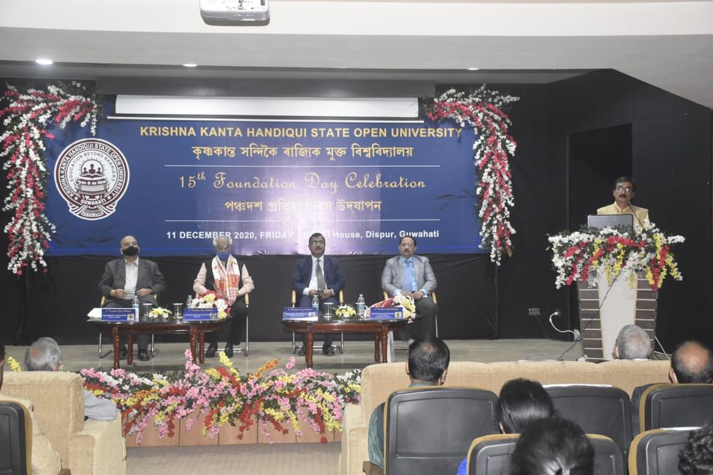 15th Foundation Day Of KKHSOU Held At NEDFi House