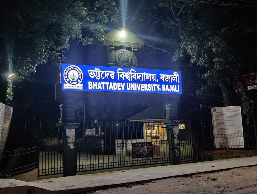 Bhattadev University Launches Six Ph.D Programmes
