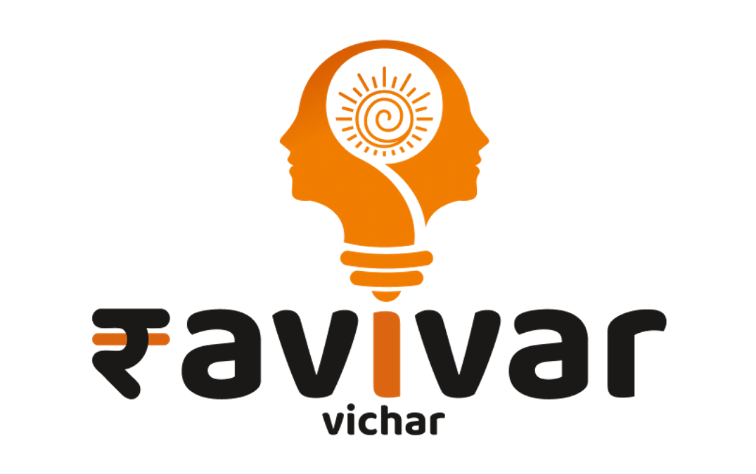 Ravivar Vichar । Biggest Platform for SHGs and Women Empowerment