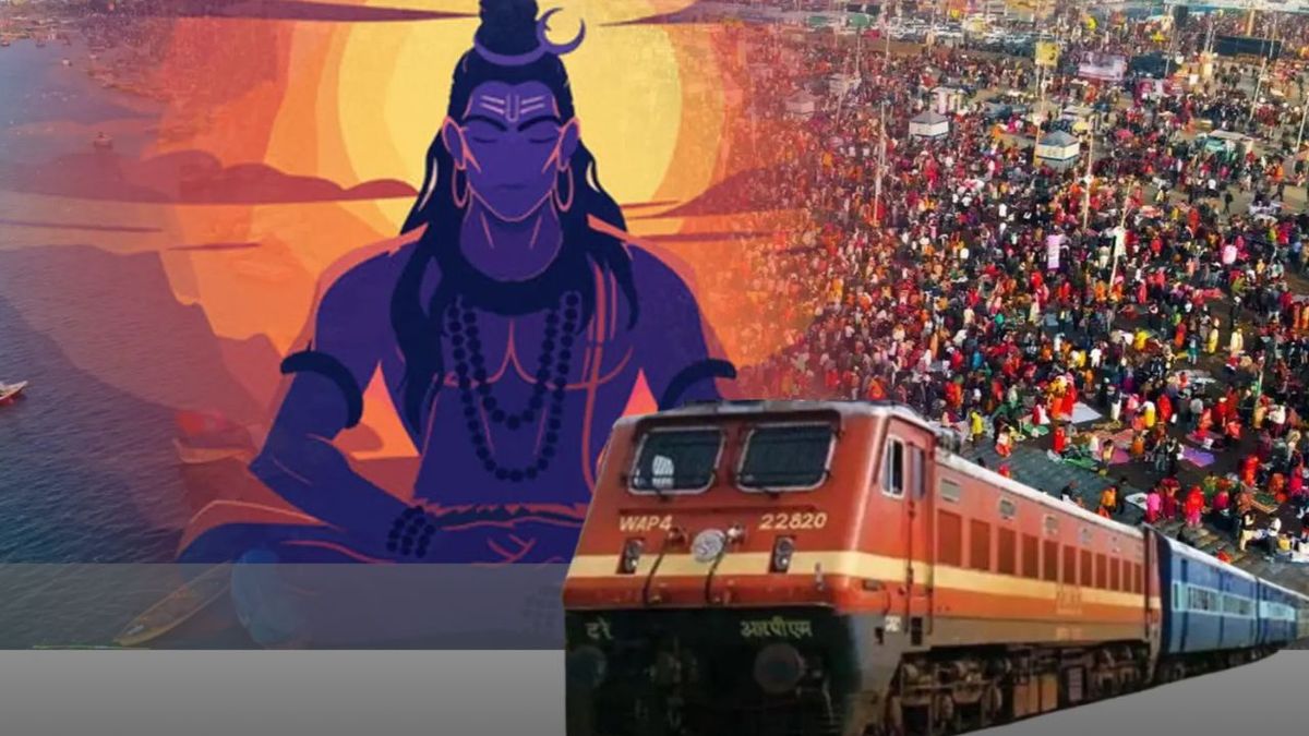 Maha kumbh Mela Special Trains: నేటితో ముగియనున్న మహా కుంభమేళా.. 350 ...