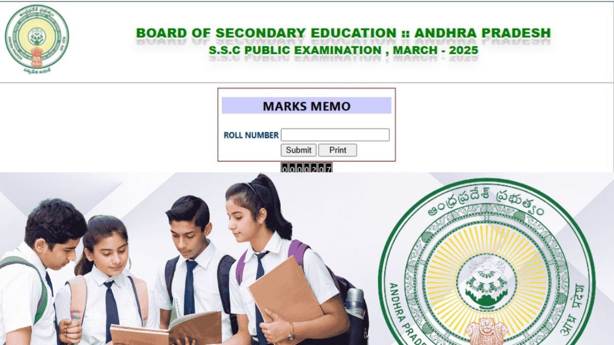 AP Tenth Marks Memo 2025: 10th క్లాస్ షార్ట్ మెమోలు విడుదల..