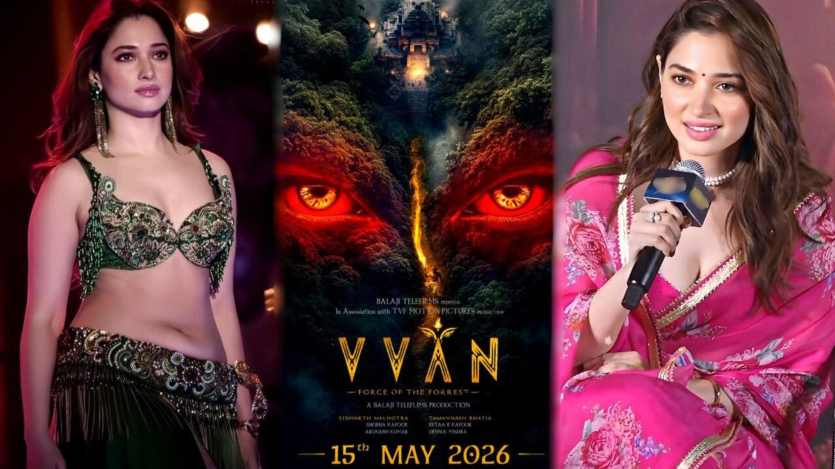 Tamannaah VVAN Movie Poster: వణుకు పుట్టిస్తున్న తమన్నా కొత్త మూవీ పోస్టర్..