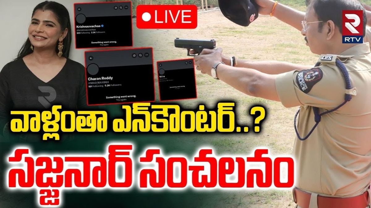 Singer Chinmayi: సోషల్ మీడియా ట్రోలర్స్ కి సింగర్ చిన్మయి బిగ్ షాక్