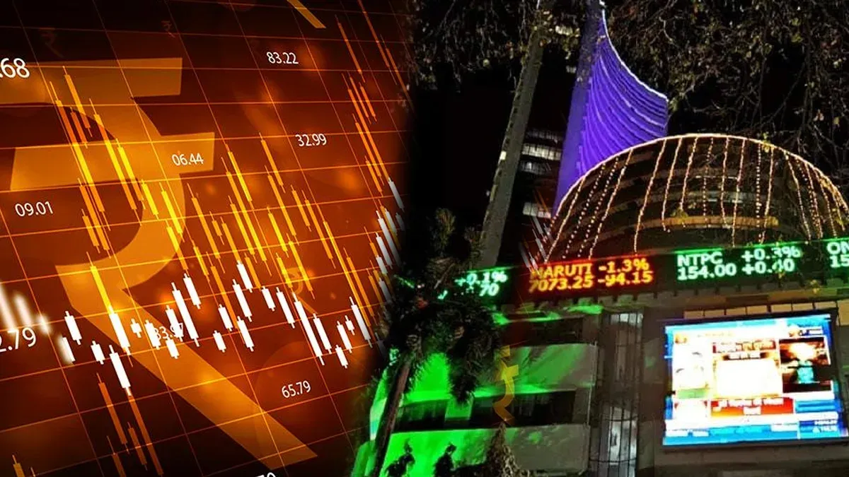 Stock Market Review: ఈ వారం స్టాక్ మార్కెట్ ను ప్రభావితం చేసే అంశాలివే..