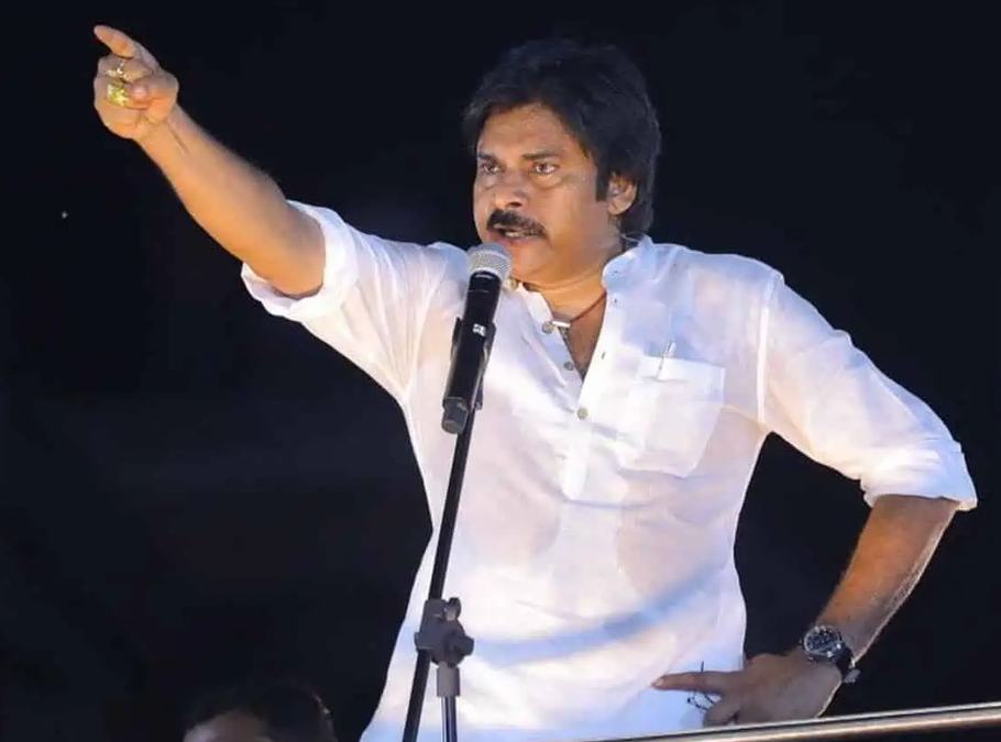 Pawan Kalyan: హాలో ఏపీ.. బైబై వైసీపీ .. పవన్ వీడియో వైరల్..!