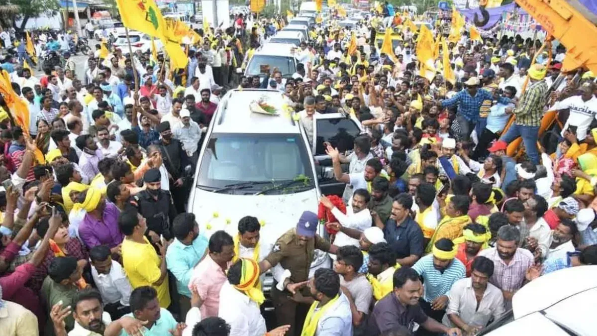 TDP 2nd List : టీడీపీ రెండో జాబితా సిద్ధం.. నేడే రిలీజ్!