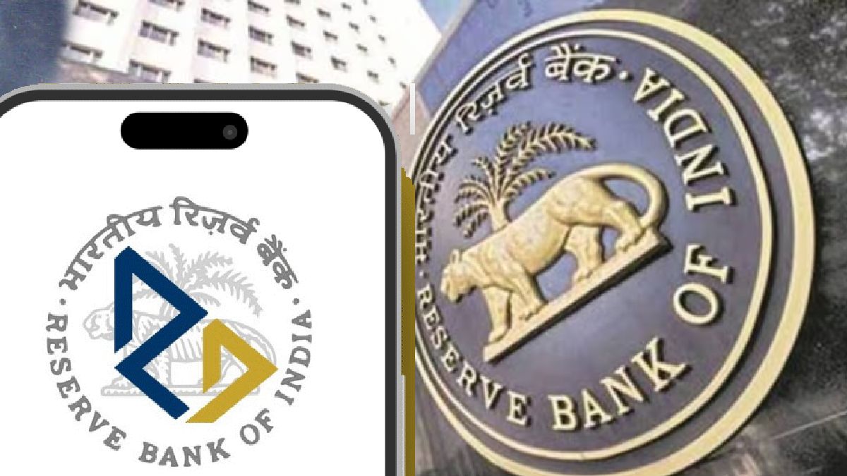 RBI RDG App: వారికోసం RBI రిటైల్ డైరెక్ట్ యాప్.. ఇది ఏమిటి? తెలుసుకుందాం!