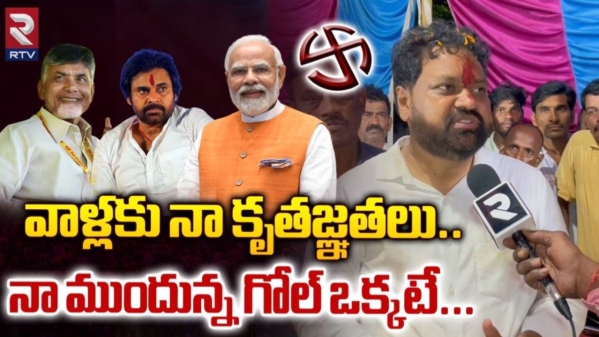 MLA Jaya Krishna: రెండు దశాబ్దాల తర్వాత ఇలా జరిగింది.. ఎమ్మెల్యే జయకృష్ణ షాకింగ్ కామెంట్స్..!