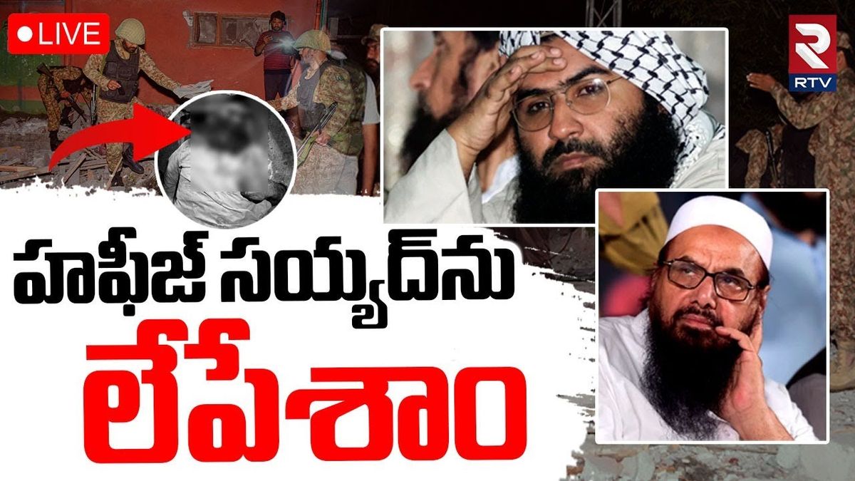 India Pakistan War Updates🔴LIVE : పాక్‌ కుక్కలు | Operation Sindoor ...