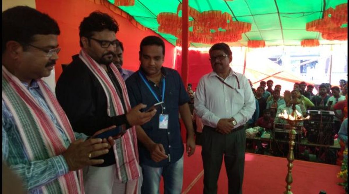 Digi Dhan Mela inaugurated in Odisha's Puri