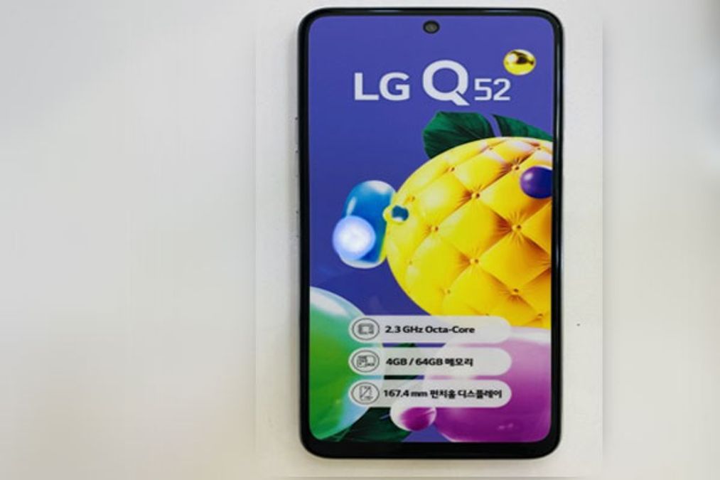 LG Electronics unveils new budget smartphone Q52