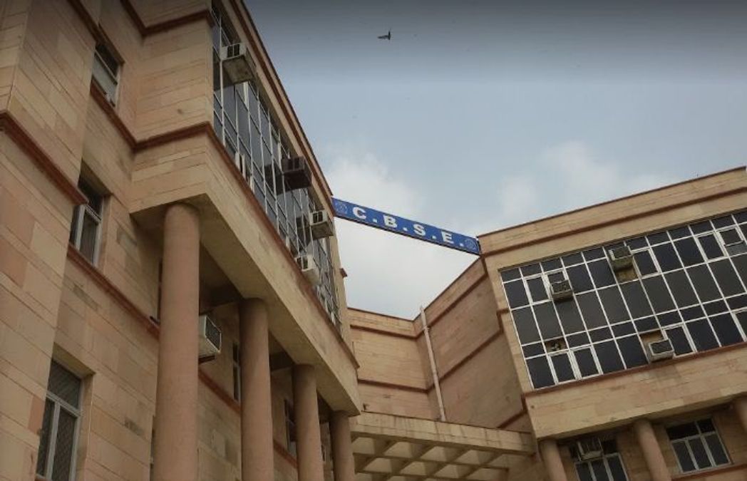 Lost CBSE academic certificate? Here's how to get duplicate copy at ...