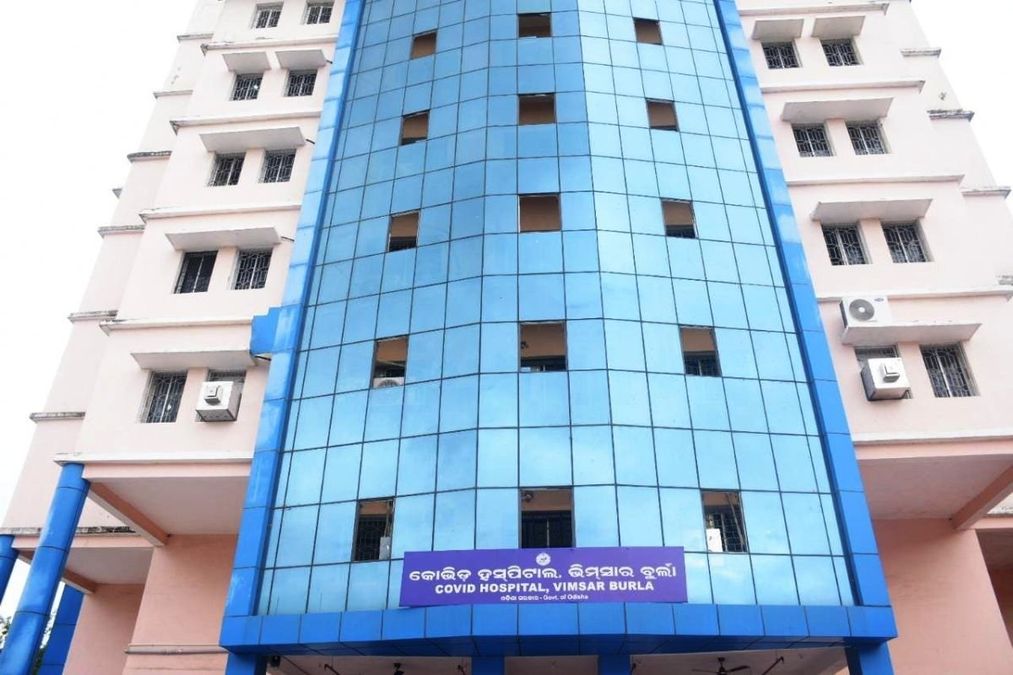 Odisha: VIMSAR to get second COVID Hospital in 10 days