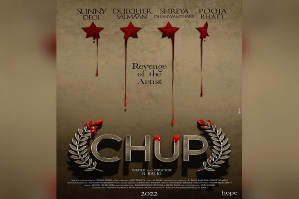 R Balki unveils motion poster of 'Chup'; says it's an ode to Guru Dutt