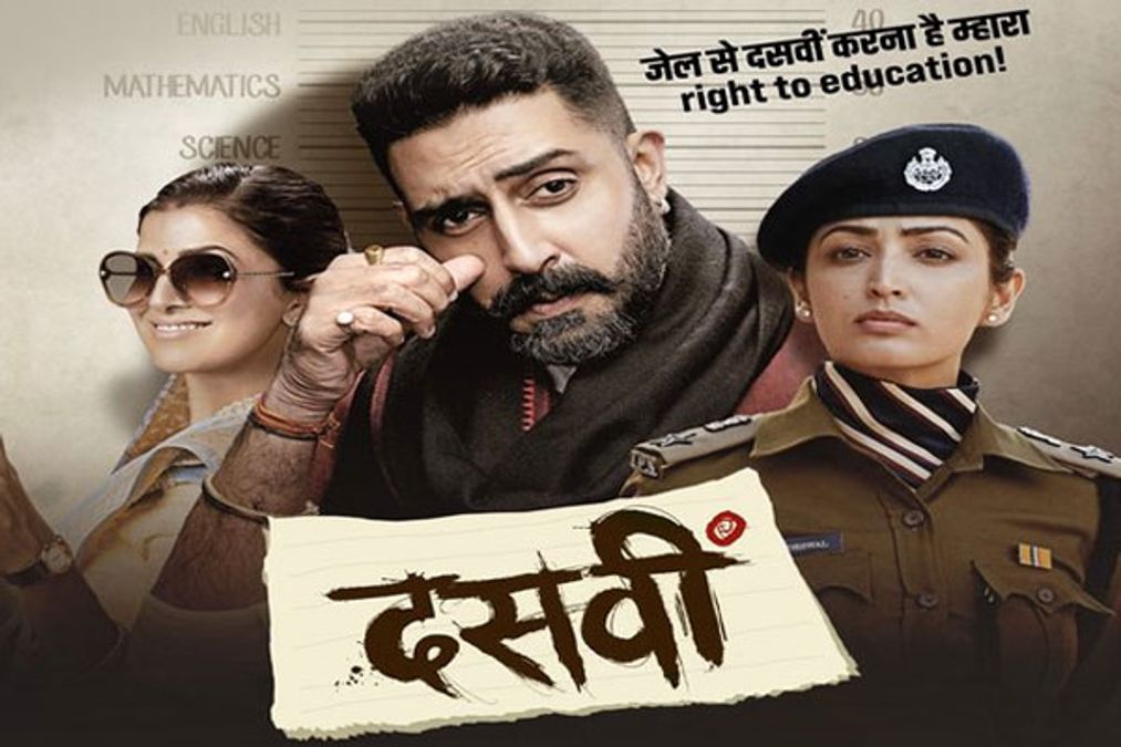 'Dasvi' trailer tickles funny bones. Watch here