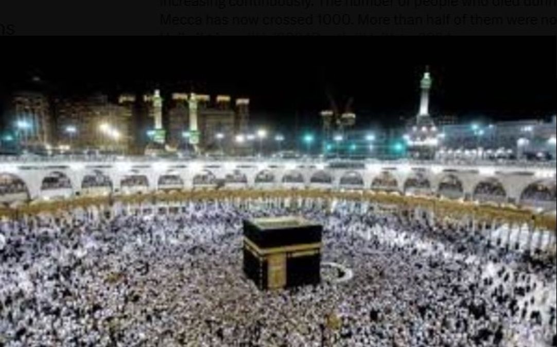 98 Indians died due to natural causes during ongoing Haj pilgrimage: MEA