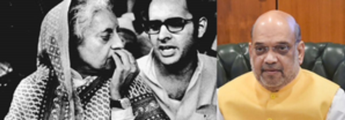 June 25 to be observed as 'Samvidhaan Hatya Diwas', every year