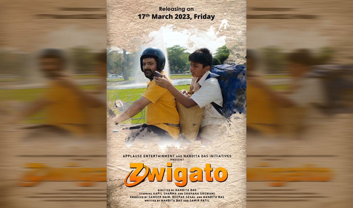 Odia child actor Prajwal makes debut in Kapil Sharma-cast Hindi film ‘Zwigato’