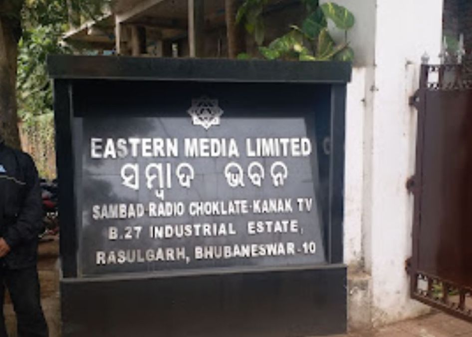 EOW raid a case of political vendetta, attack on freedom of press ...