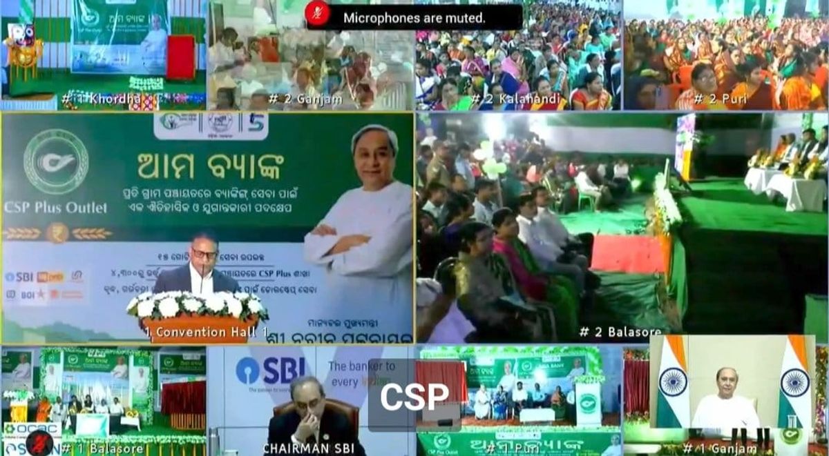 Odisha launches ‘Ama Bank’ to provide banking services in rural areas