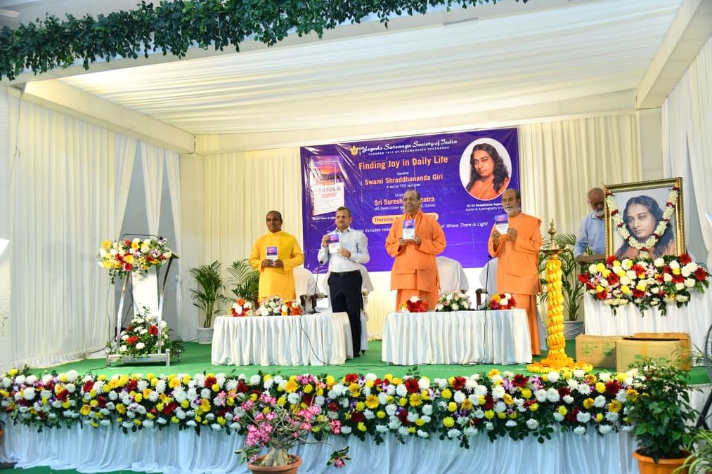 Paramahansa Yogananda’s 'Where There Is Light' released in Odia as ...