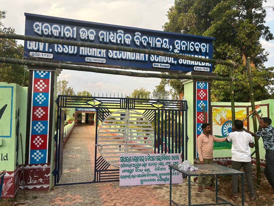 Elections 2024: First phase of twin polls in Odisha begins