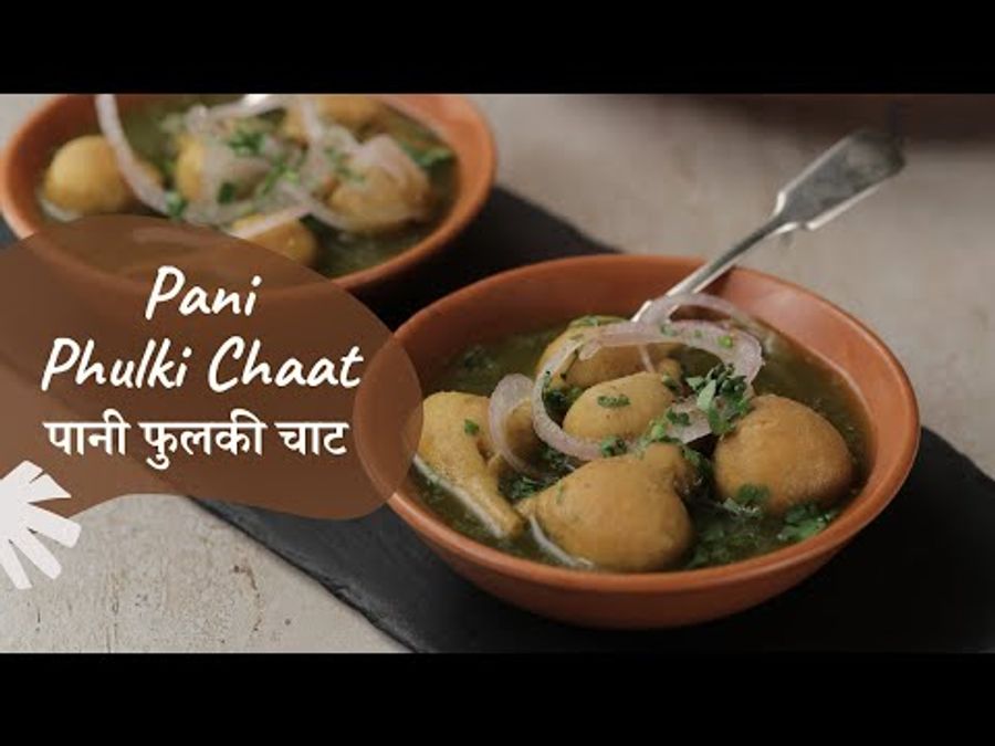 Pani Phulki Chaat