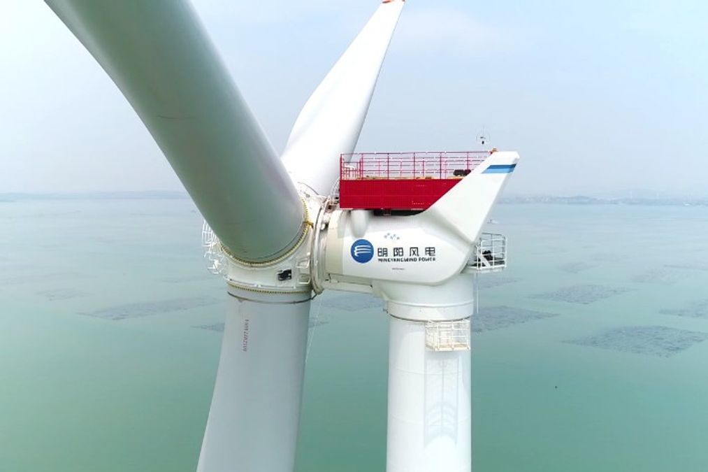 Mingyang Gets 306-MW Philippines Turbine Order