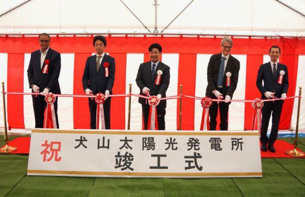 Shizen Energy, Microsoft Complete Construction Of Inuyama Solar Plant