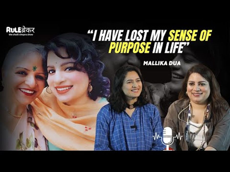 “Some Days, The Grief Is Larger Than You”: Mallika Dua On Love & Loss