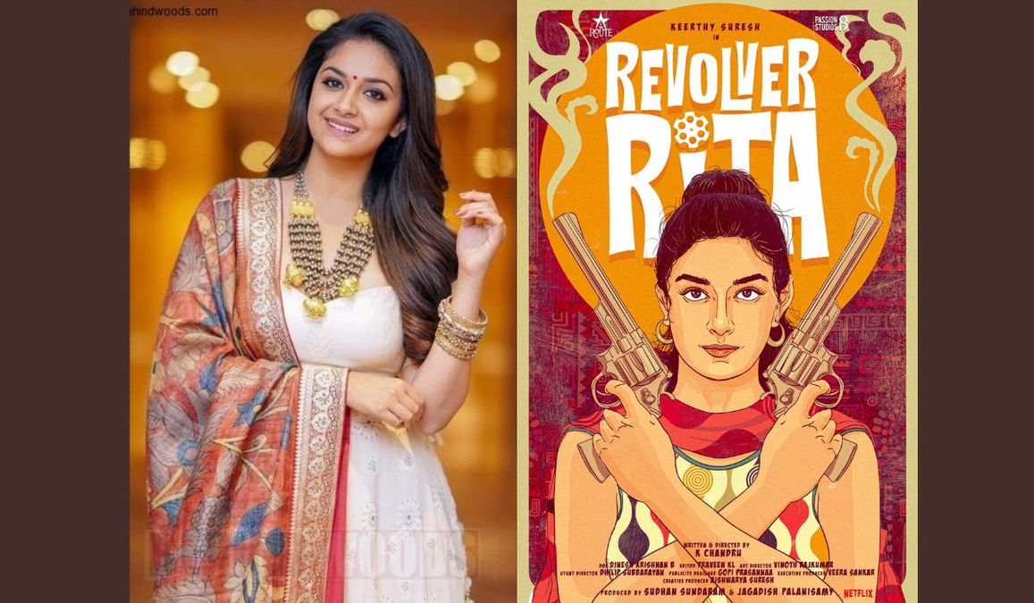 Keerthy Suresh’s Revolver Rita First Look Released; Film To Go On ...