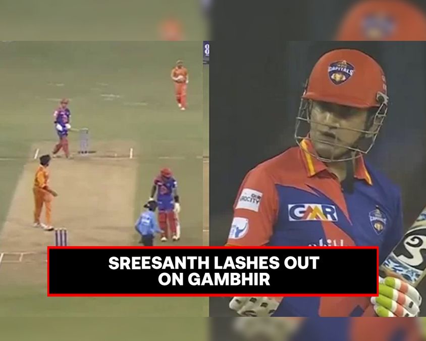 Sreesanth opens up on his argument with Gautam Gambhir, calls him Mr.Fighter, who fights with ...