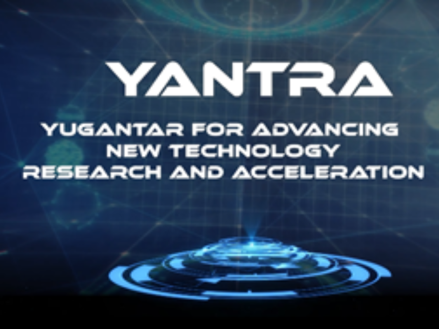 TDB Unveils YANTRA Theme for National Technology Day 2025