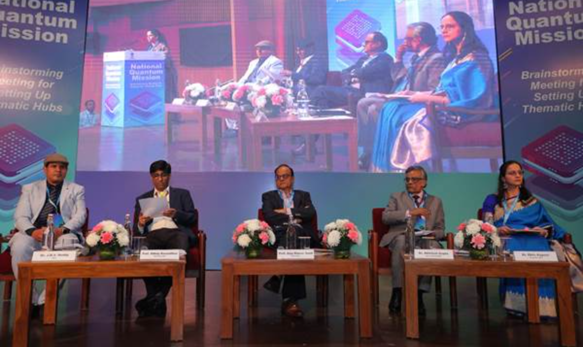 National Quantum Mission Sparks Collaboration Across India