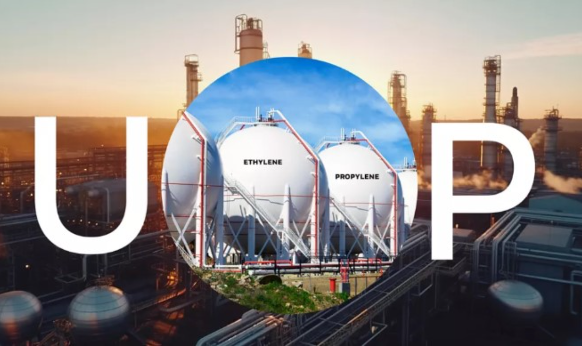 Honeywell Introduces NEP Process for Enhanced Olefin Production