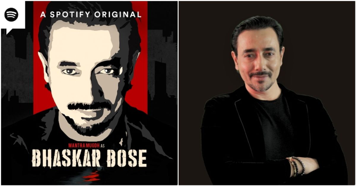 Indian podcast Bhaskar Bose wins Gold at the New York Festivals 2023 ...