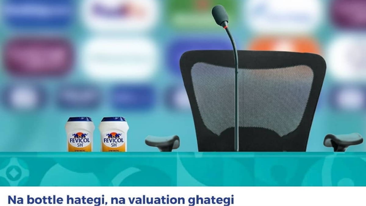 Case Study: How Fevicol used Ronaldo and Coca-Cola moment as a ...