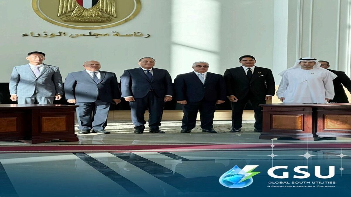 GSU invests $220M in Atum Solar Egypt Suez Canal complex