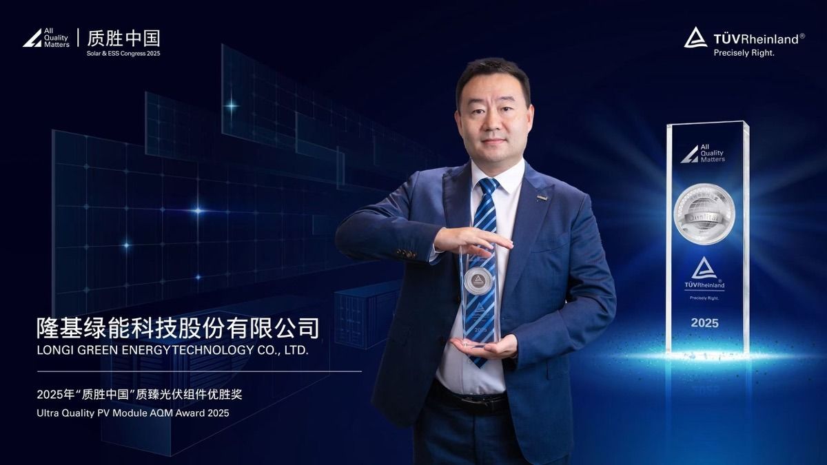 LONGi BC modules earn three TÜV Rheinland 2025 awards
