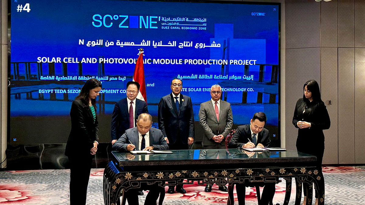 EliTe Solar to build 8 GW facility in Egypt