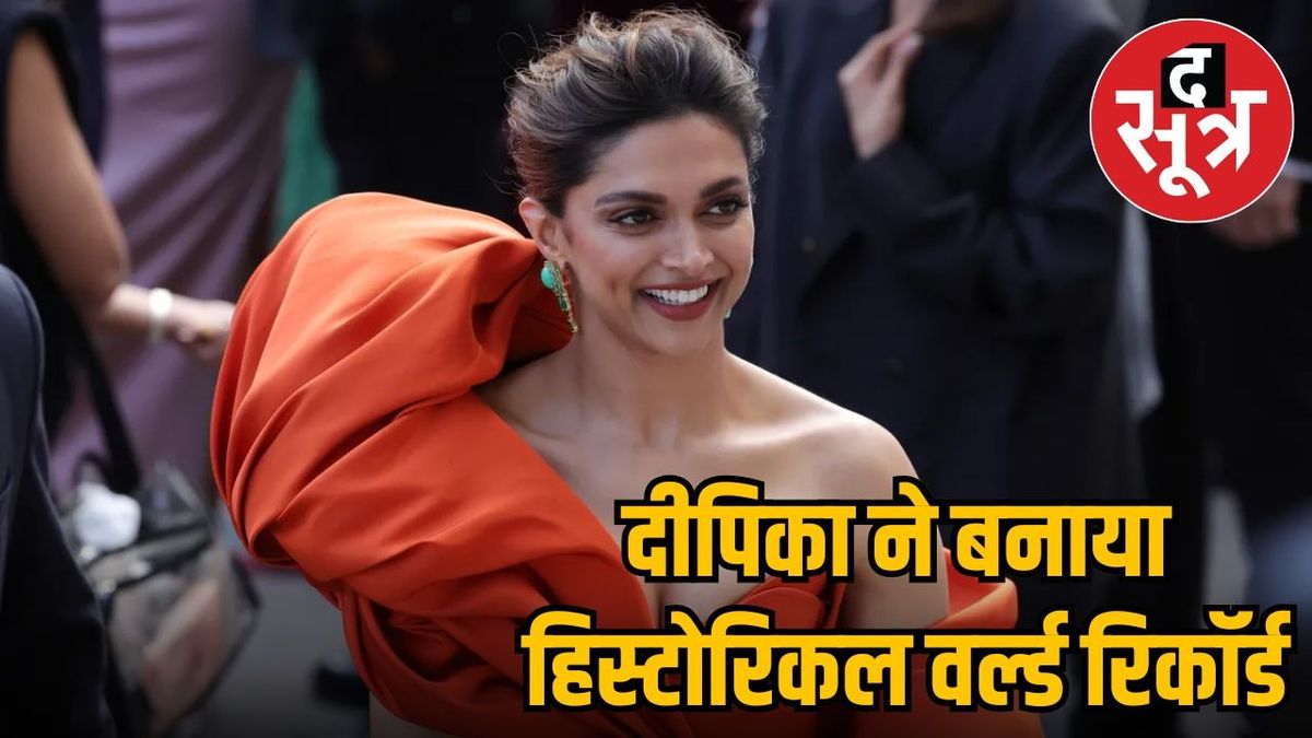 रोनाल्डो को पछाड़ इंस्टाग्राम पर Deepika Padukone के इस वीडियो ने बनाए ...