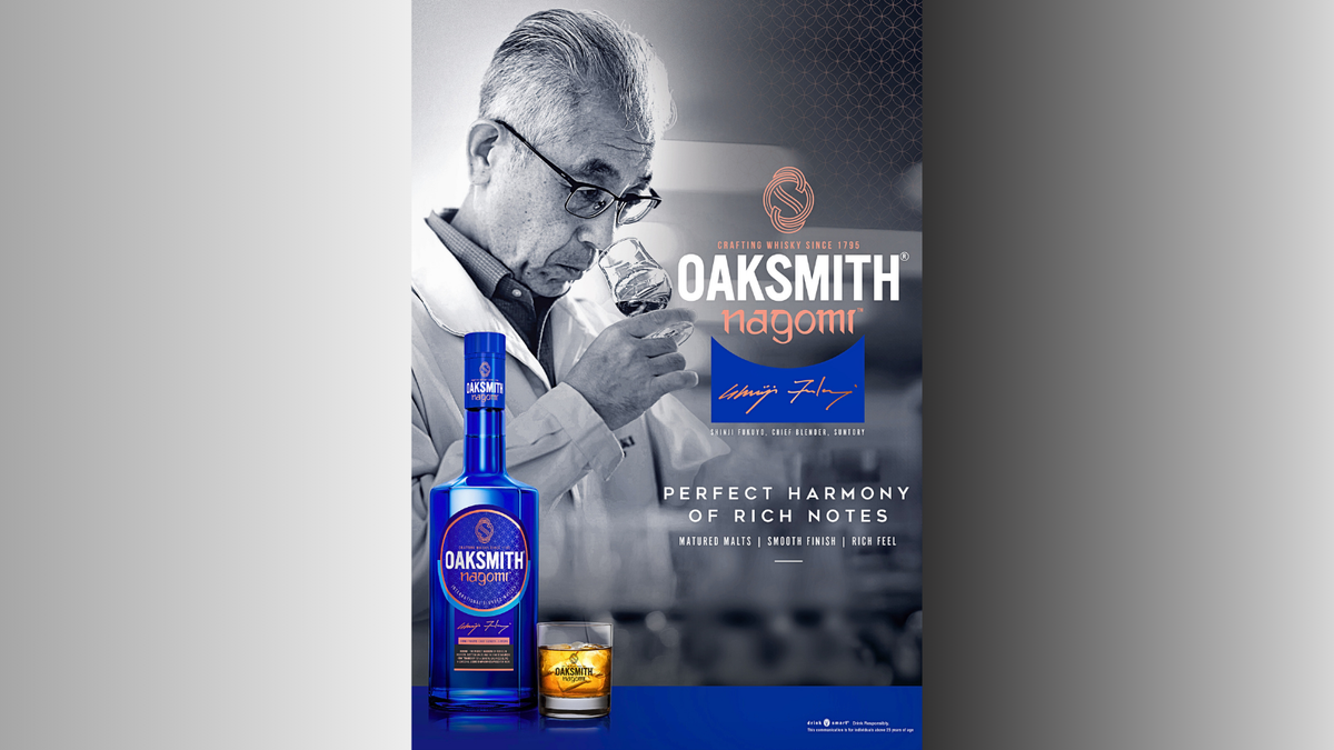 OAKSMITH NAGOMI: A New Pinnacle in Premium Whisky