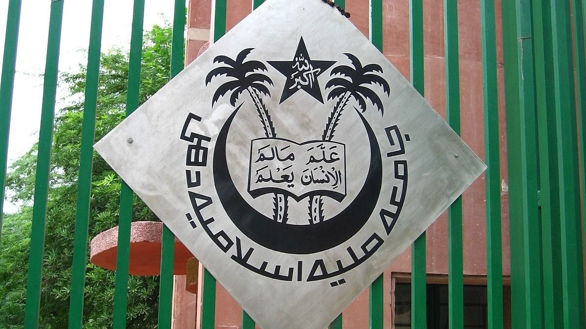 Jamia exam question on ‘atrocities against Muslims’ sparks outrage ...